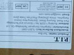 P.I.T. Master Tool Box - Dutch Goat